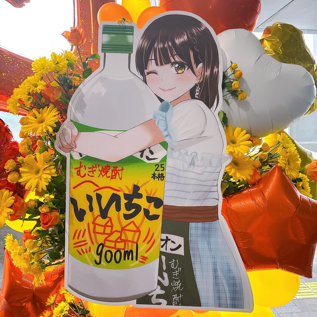 べるまーく(@bell_mark_) - Twilog (ツイログ)