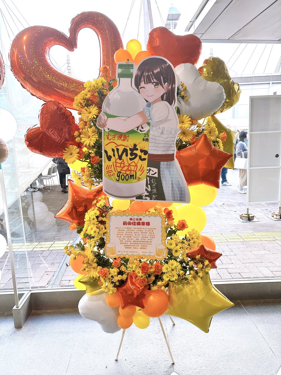 べるまーく(@bell_mark_) - Twilog (ツイログ)