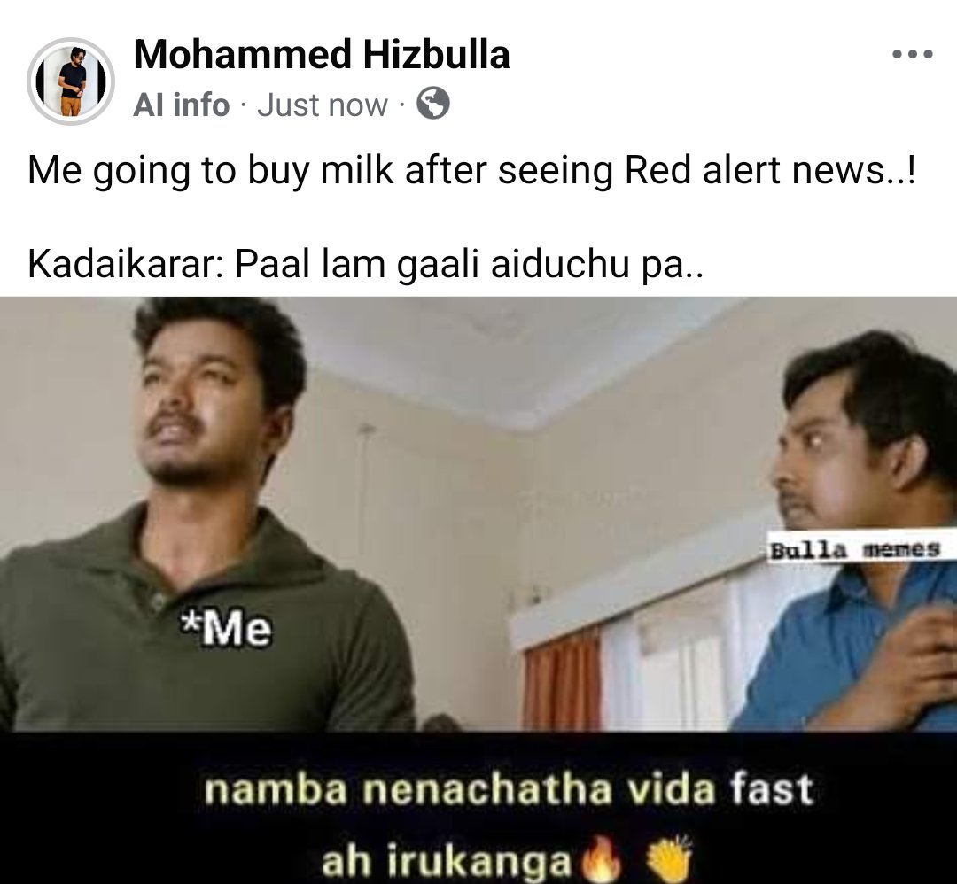 Memes Bulla