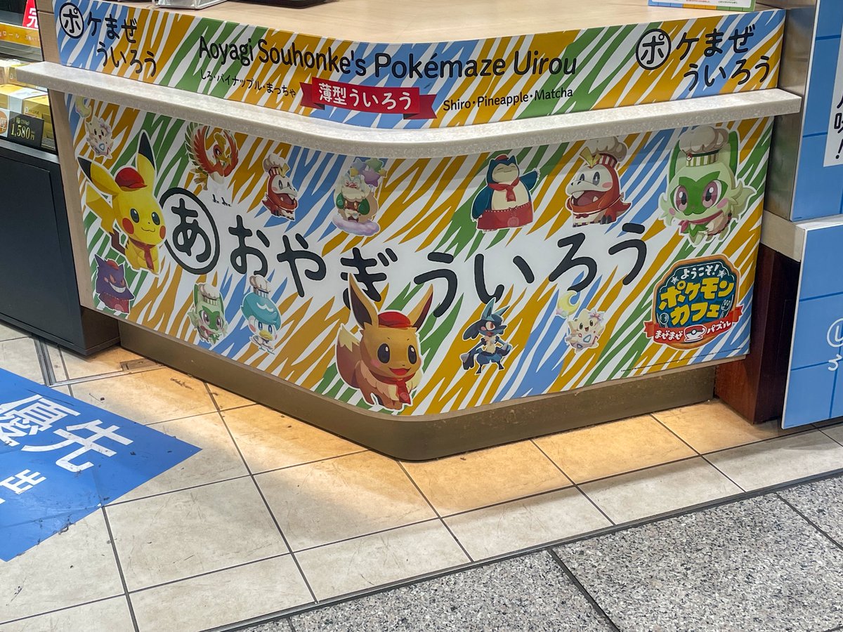 龍🎹🎻(@ryu_pf) - Twilog (ツイログ)