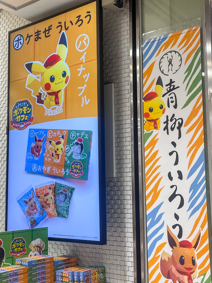 龍🎹🎻(@ryu_pf) - Twilog (ツイログ)