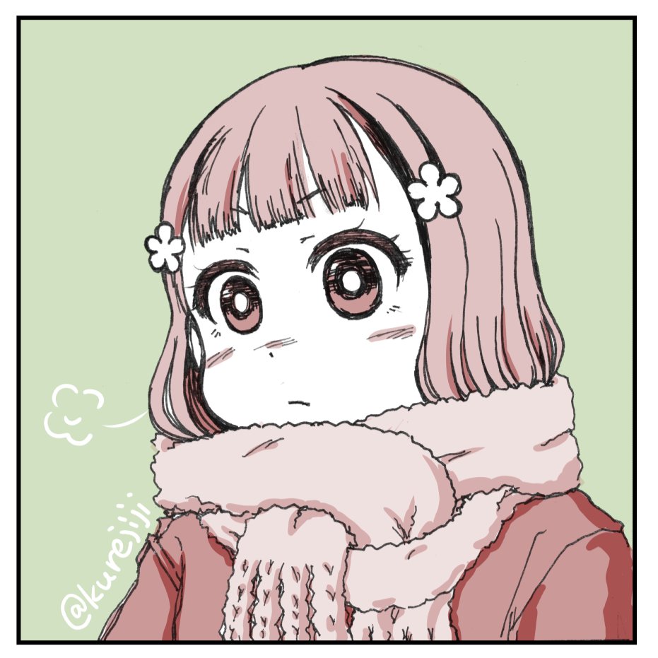 「MAHO堂がブラックフライデーで儲けようとする話 最終ページ差替です。 ブラックサタデー! 」くれじじ@C105月曜日 西な19bの漫画