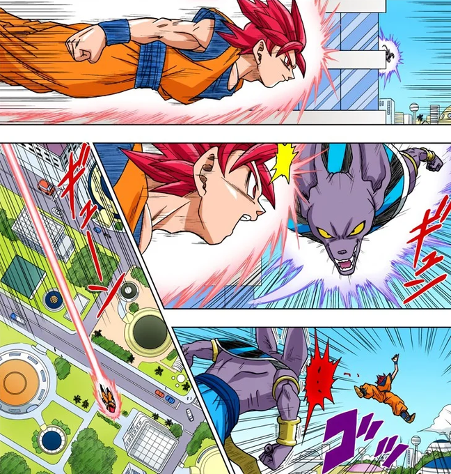 Beerus Charges In And Headbutt's Sup.. | Dragon Ball Manga Panels さんの ...