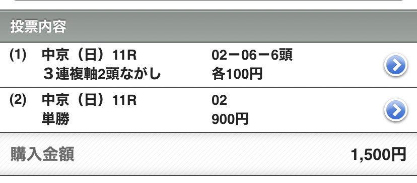春結千晶🏫C105月曜西む39b(@dolcememoria) - Twilog (ツイログ)