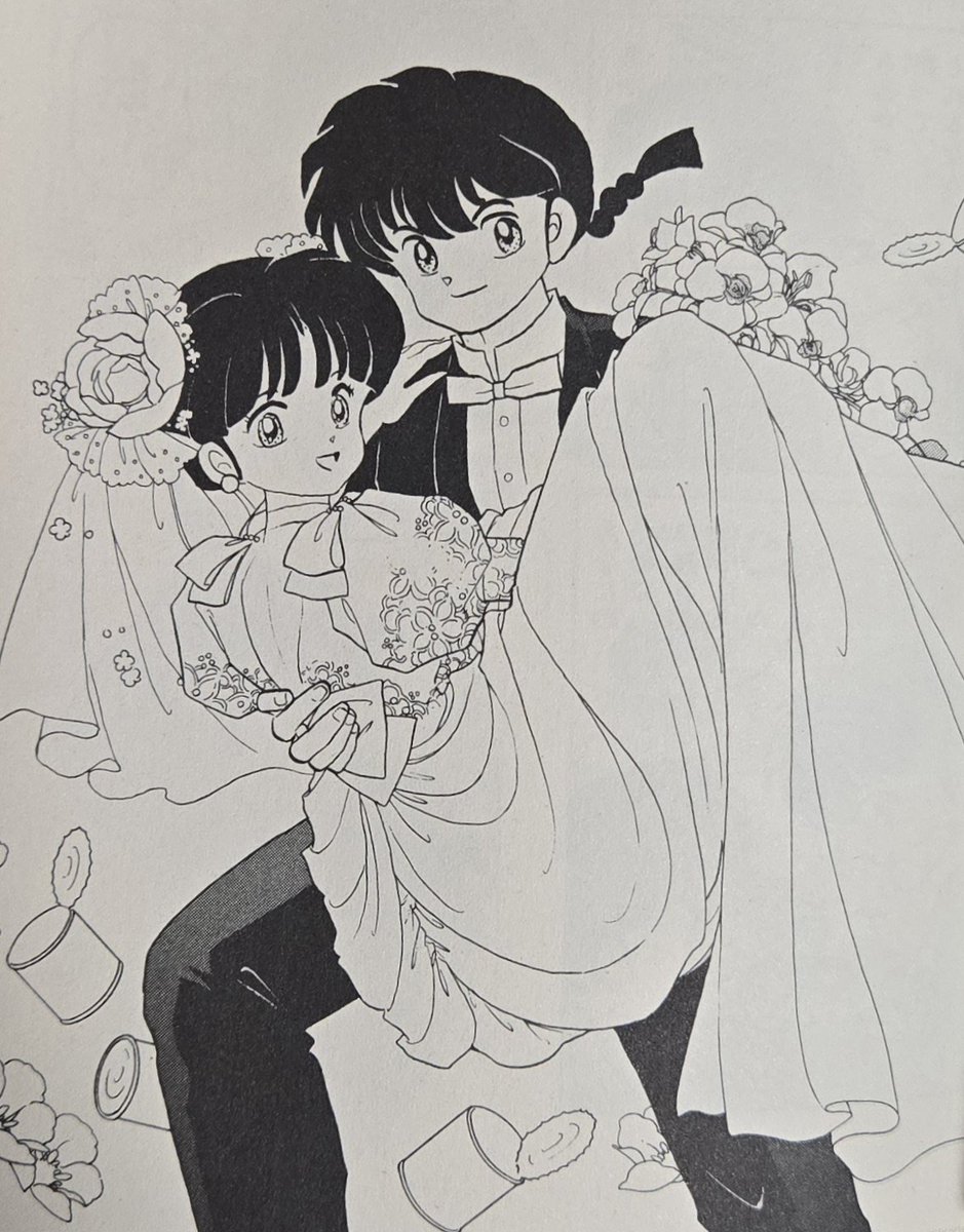 Ranma Manga Wedding Can You Tell I Just Wanted To Post Something