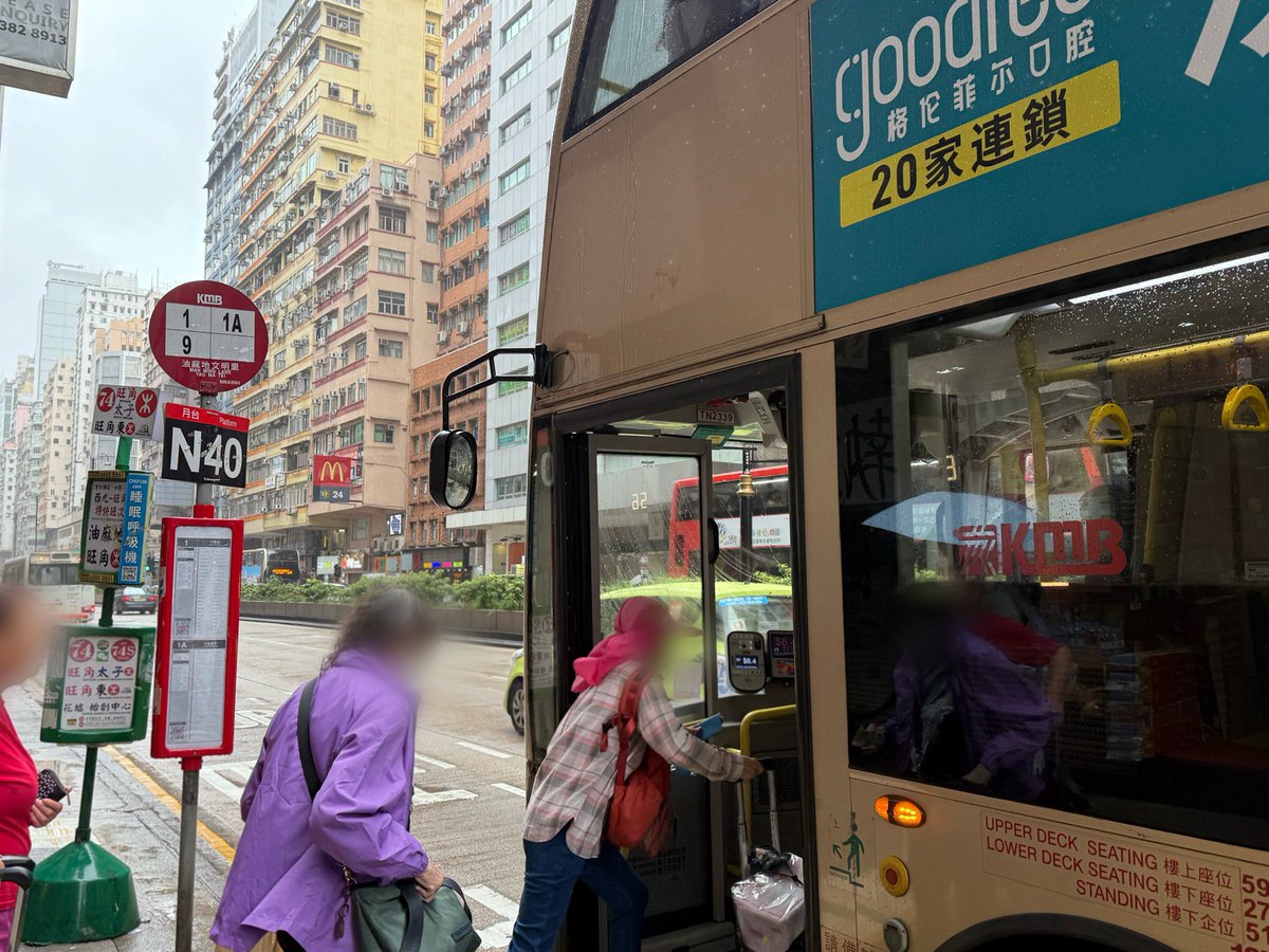 結城らんな(@ran_na) - Twilog (ツイログ)