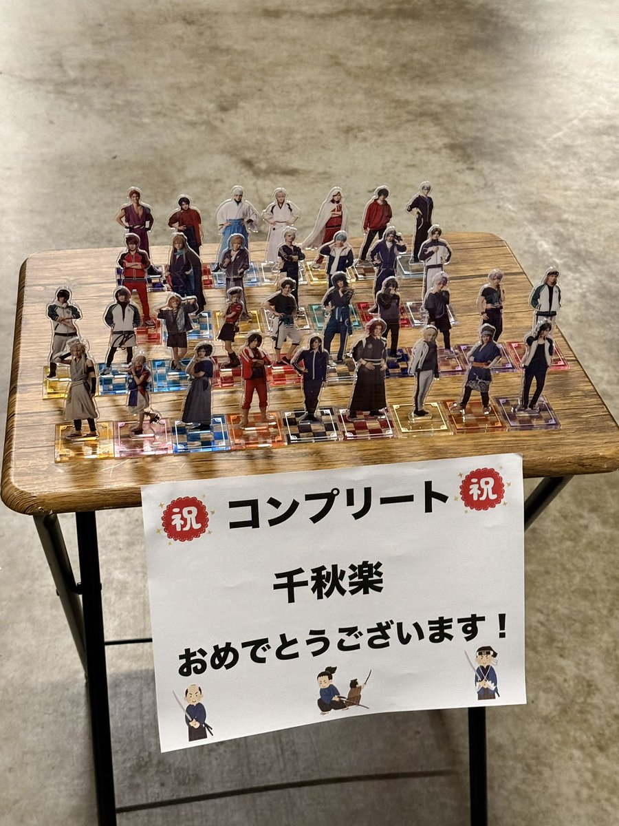 黒木サトル(@aki3072) - Twilog (ツイログ)