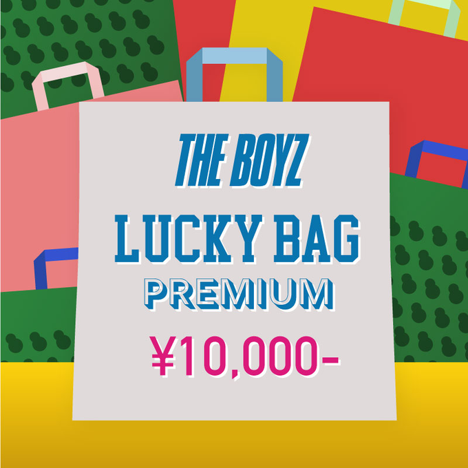 THE BOYZ JAPAN OFFICIAL GOODS (@THEBOYZ_JPGOODS) / X THE BOYZ JAPAN OFFICIAL GOODS (@THEBOYZ_JPGOODS) / X