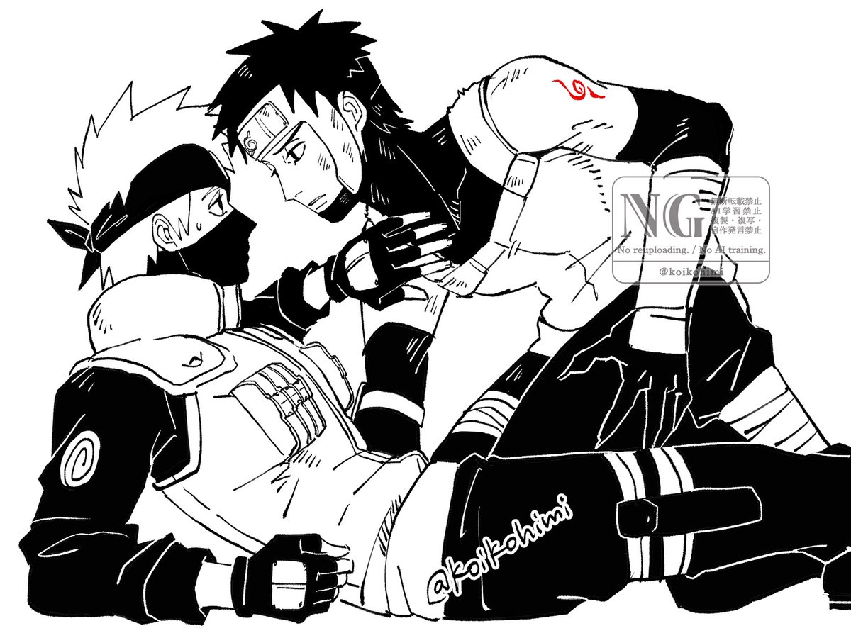 「tnkk(再掲) 」513の漫画