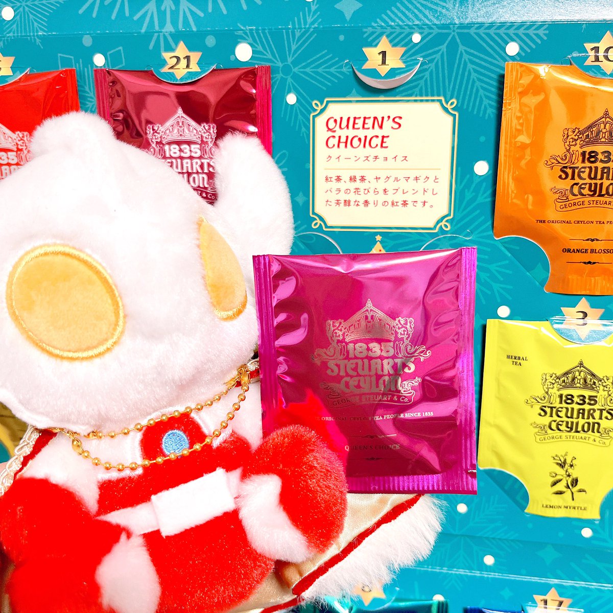 ゼロりん 科乃(@zero_ws) - Twilog (ツイログ)