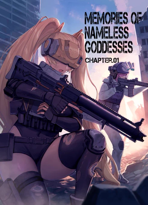 サブあられ@era_subの漫画作品一覧