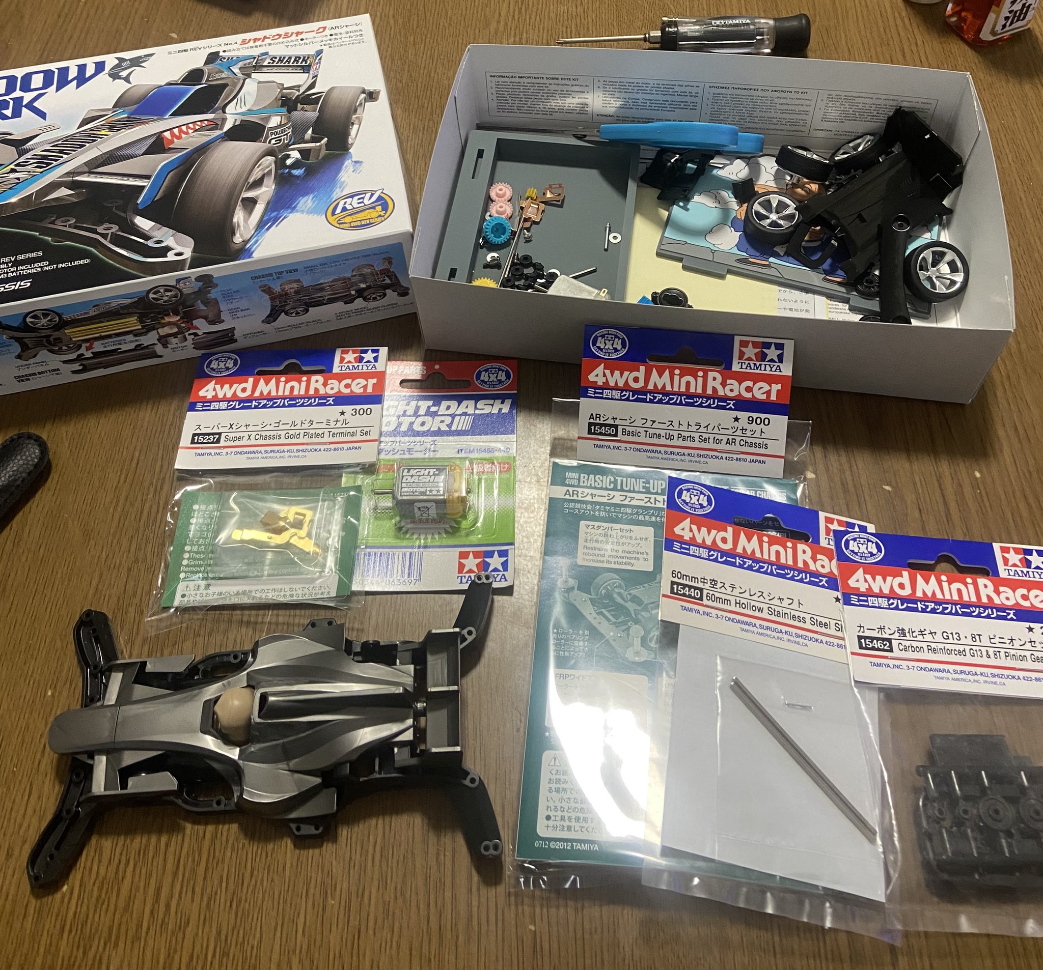ミニ四駆 15034-600 ぬげる 15017 94340 94339 15059 ミニ四駆 15034-600 ぬげる 15017 94340 94339 15059