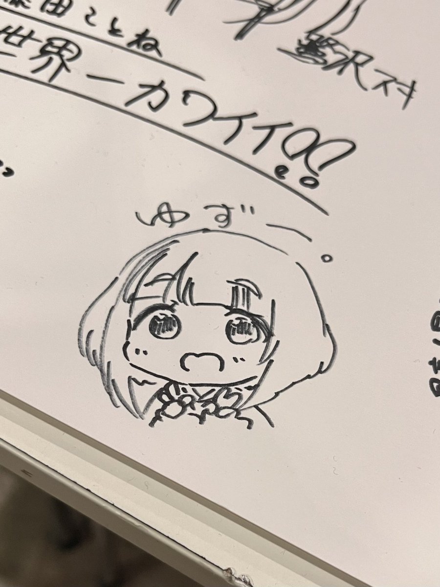 アイマス「#アイマスエキスポ Day2 12月15日(日) ル-5a 『melty*m」紅月みい🏸C106 (土)南2 i-02aの漫画