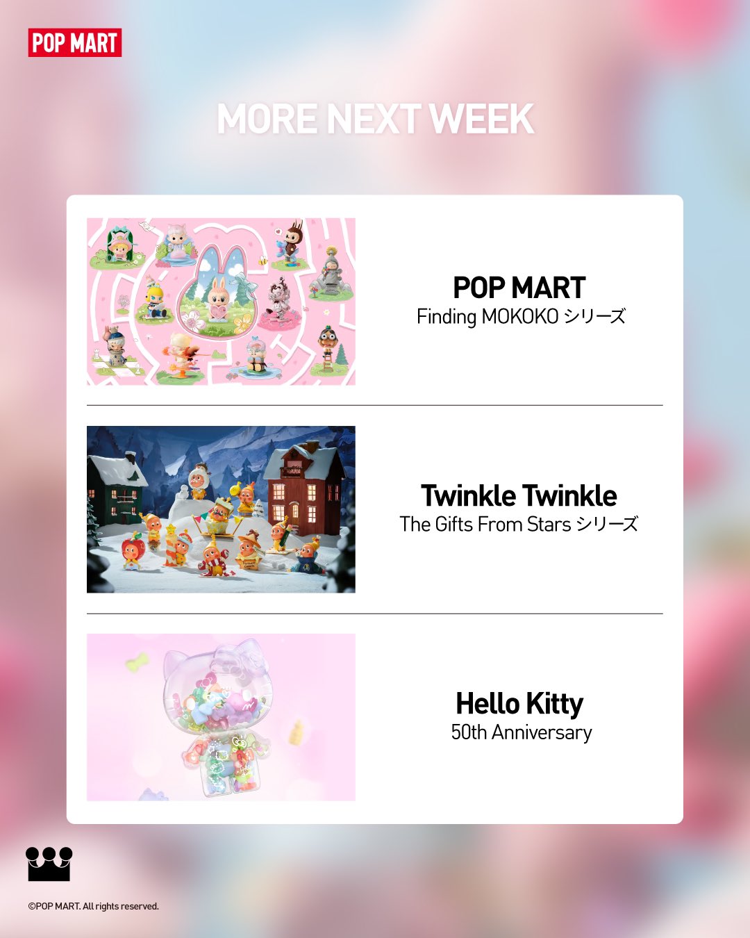 POP MART JAPAN on X: POP MART JAPAN on X: