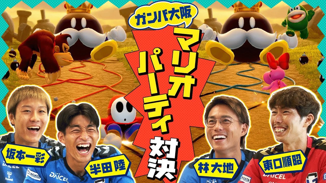 林大地/Hayashi Daichi (@DaichiHayashi16) / X 林大地/Hayashi Daichi (@DaichiHayashi16) / X
