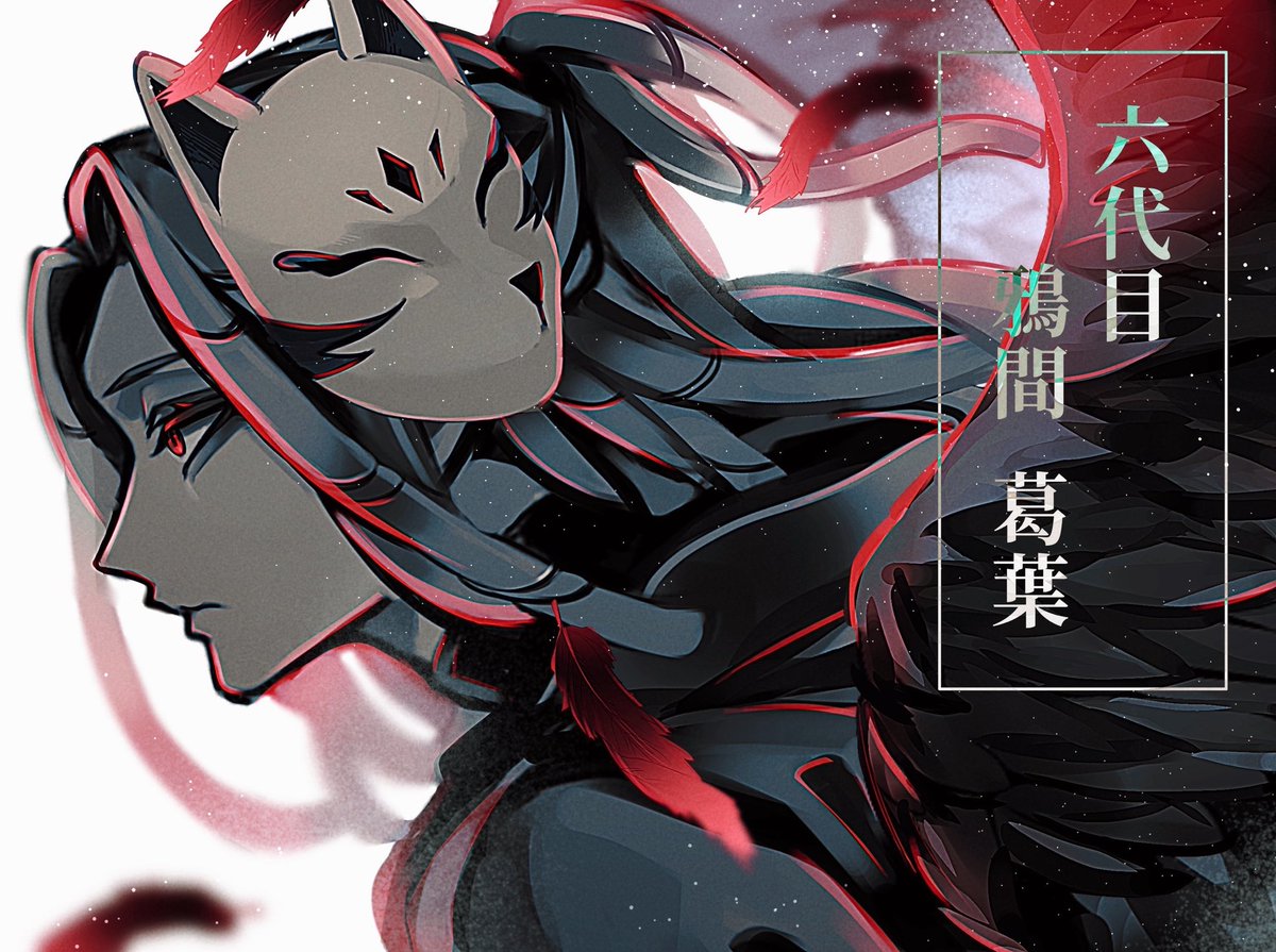 「#KuzuArt #VCRGT絵 最高の10日間だったよボス 」ʕ•͓͡•ʔあなきʕ•̫͡•ʔの漫画