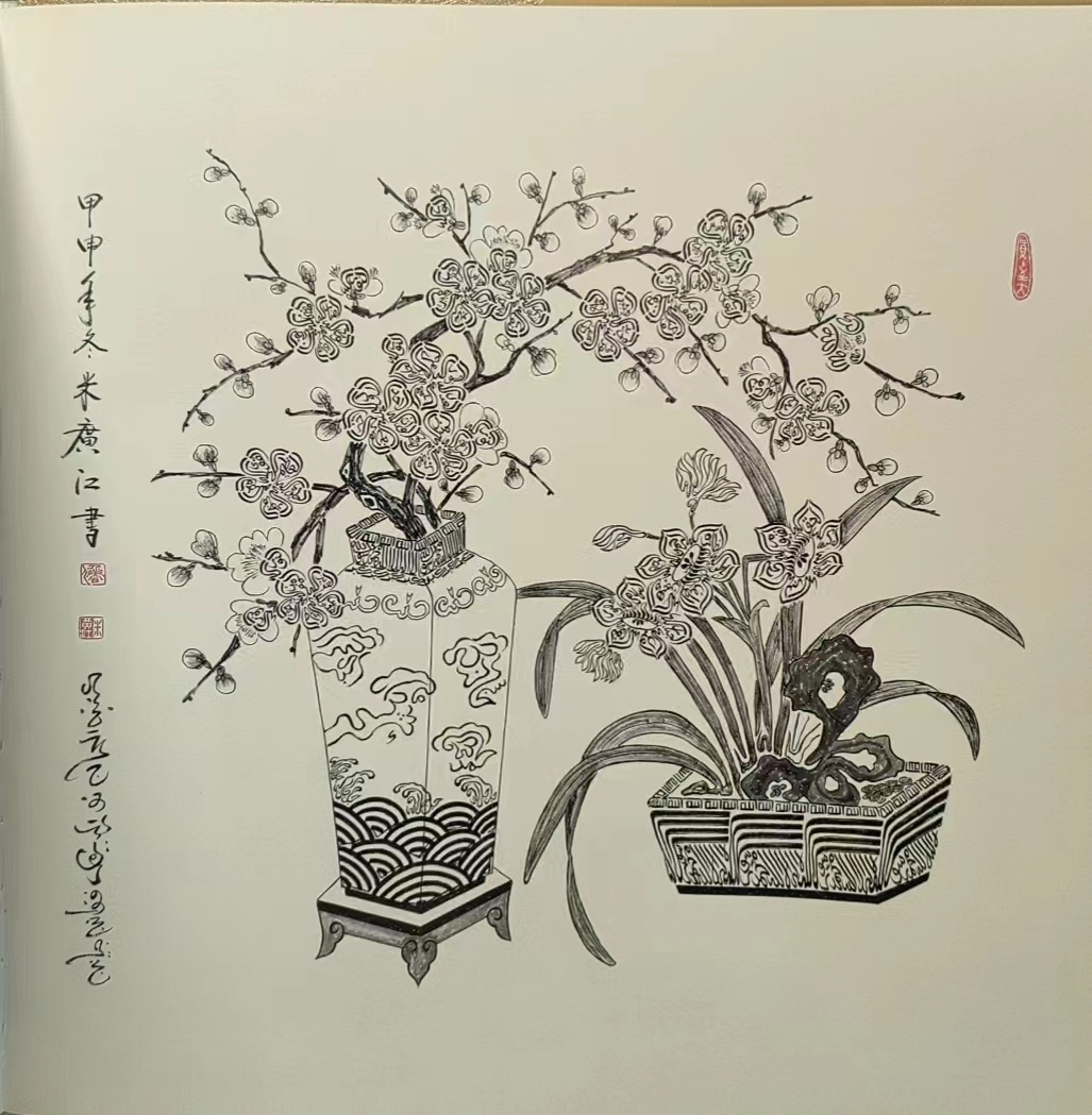 Since I’m going through some pics for a paper, I thought I’d do a ...