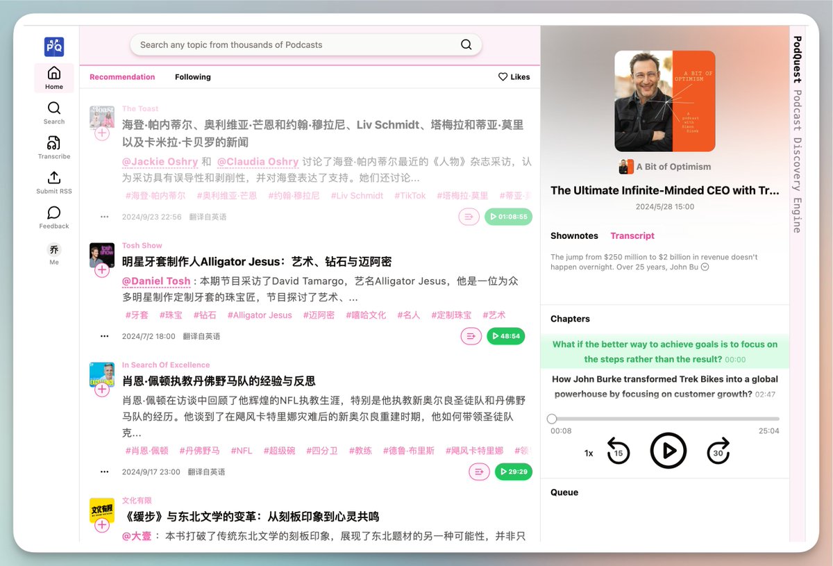 Thread By Vista8 On Thread Reader App Thread Reader App