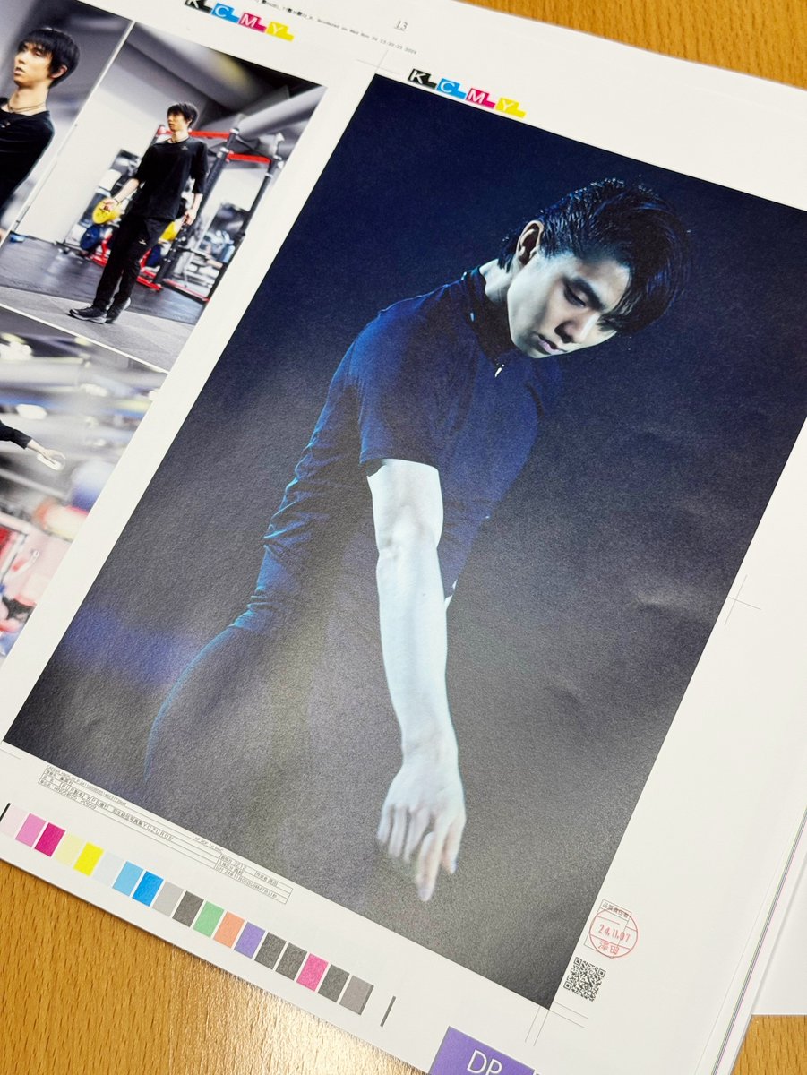 Coco(@806coco) - Twilog (ツイログ)