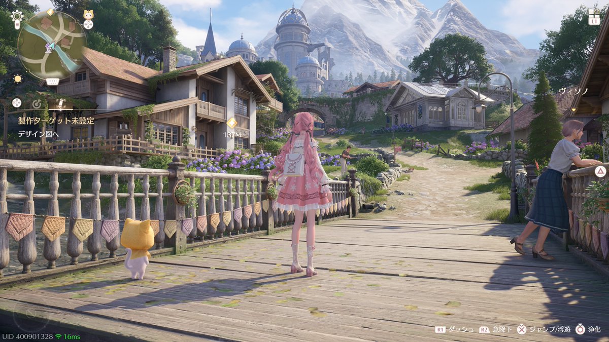 【FF14】不満を露わにするスレ その486【吉田姫とええんやで騎士団】