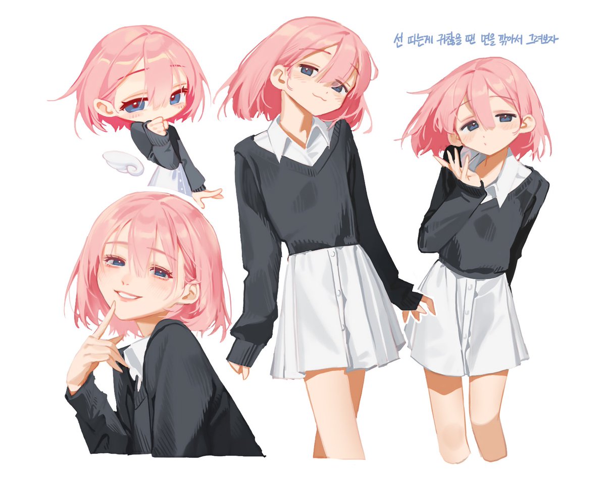 리노참치Rinotunaの漫画