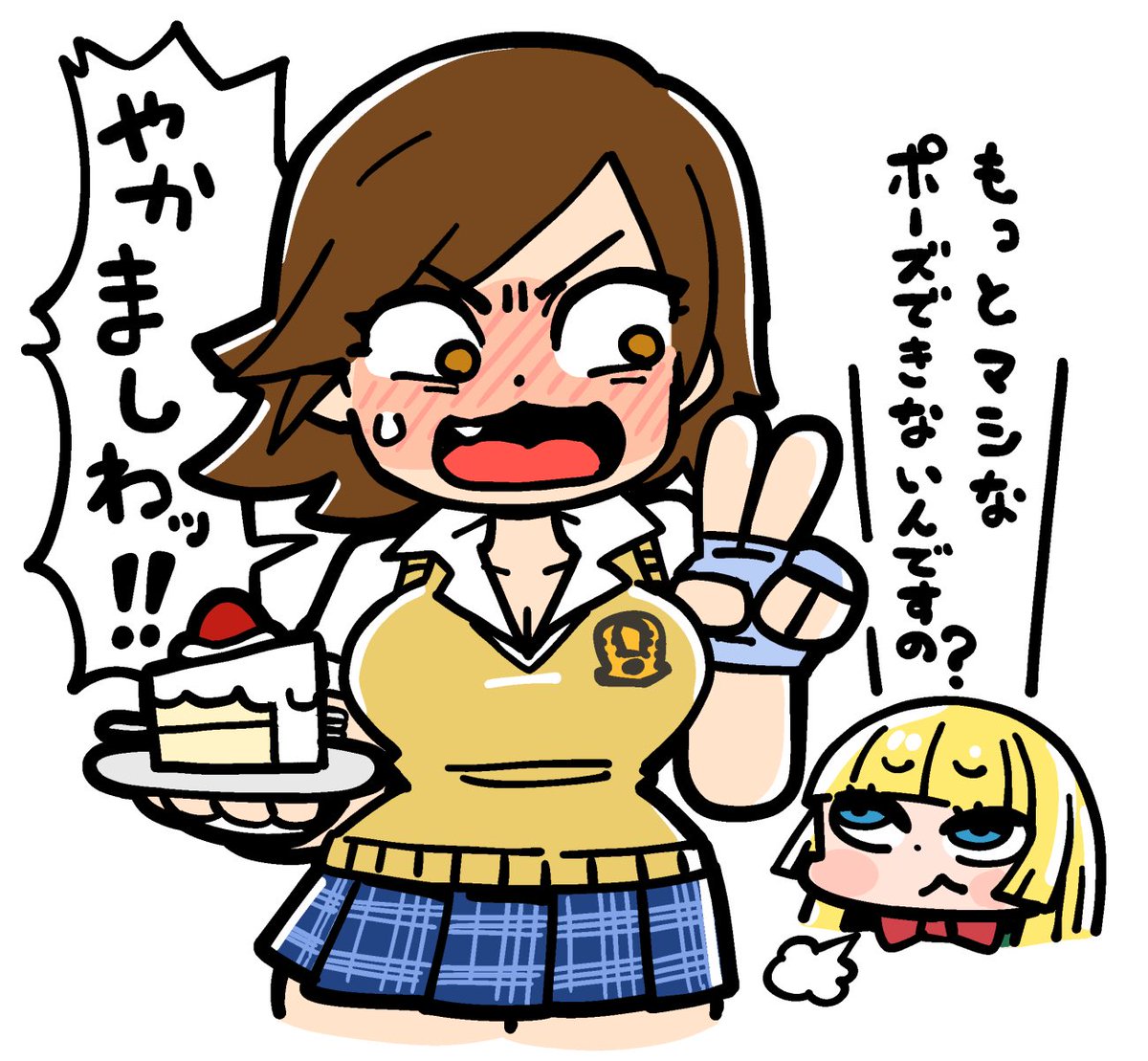 大川ぶくぶ/bkub (@bkub_comic) さんのイラスト・マンガ作品まとめ (1,685 件) - Twoucan