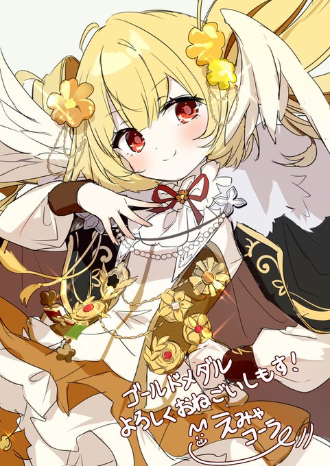 えみゃコーラ🍺🐷@castilla_suzuのイラスト一覧