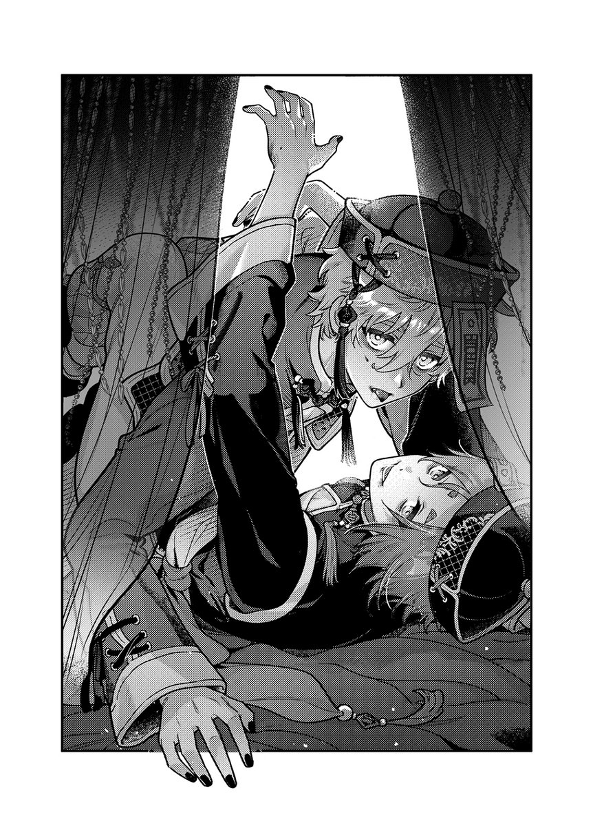 「ngro 」TTKの漫画