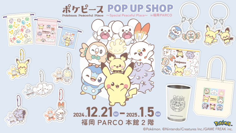 みなと🍩🐻(@mymt_m) - Twilog (ツイログ)