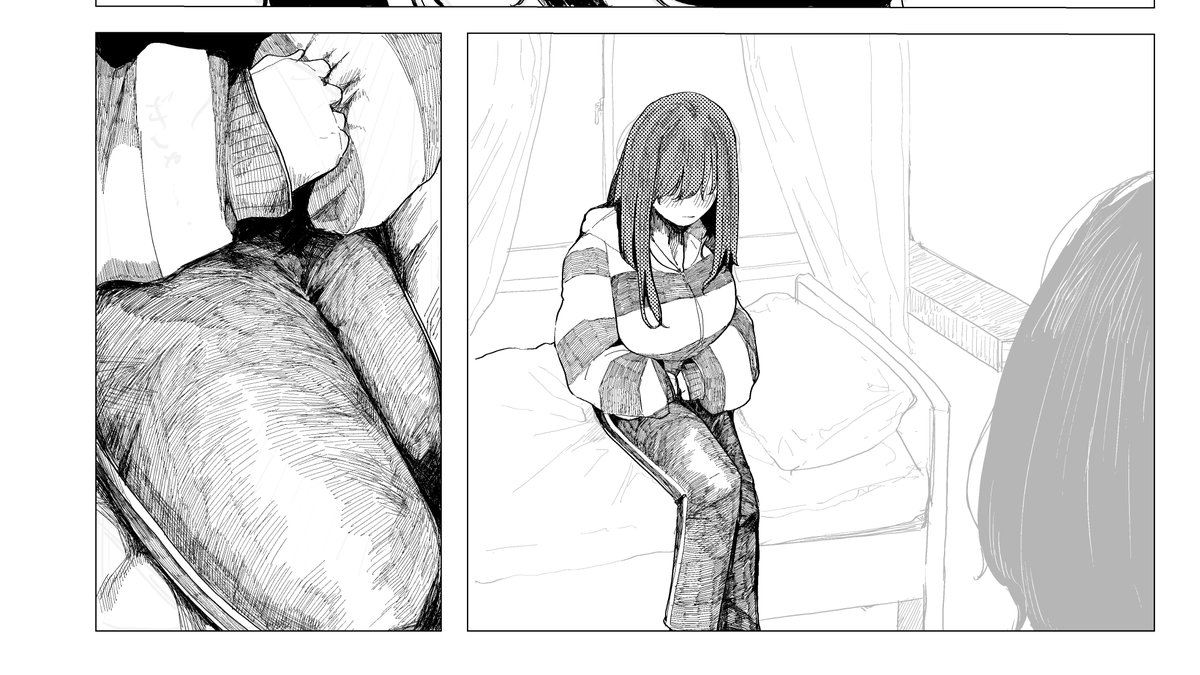 「おい!兄貴の青春を破壊するな! 」加速🌊🐟C106一日目東タ64ab寄稿の漫画