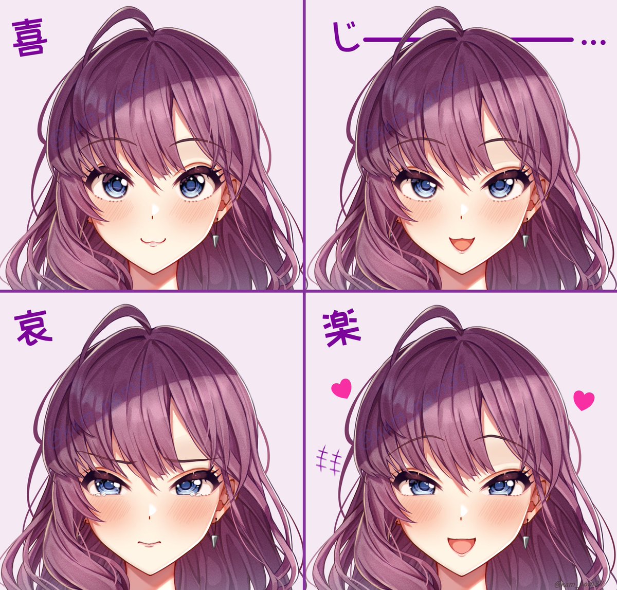 ユウガオ. C106(土)南e-05a@kam_pom37の漫画作品一覧(古い順)