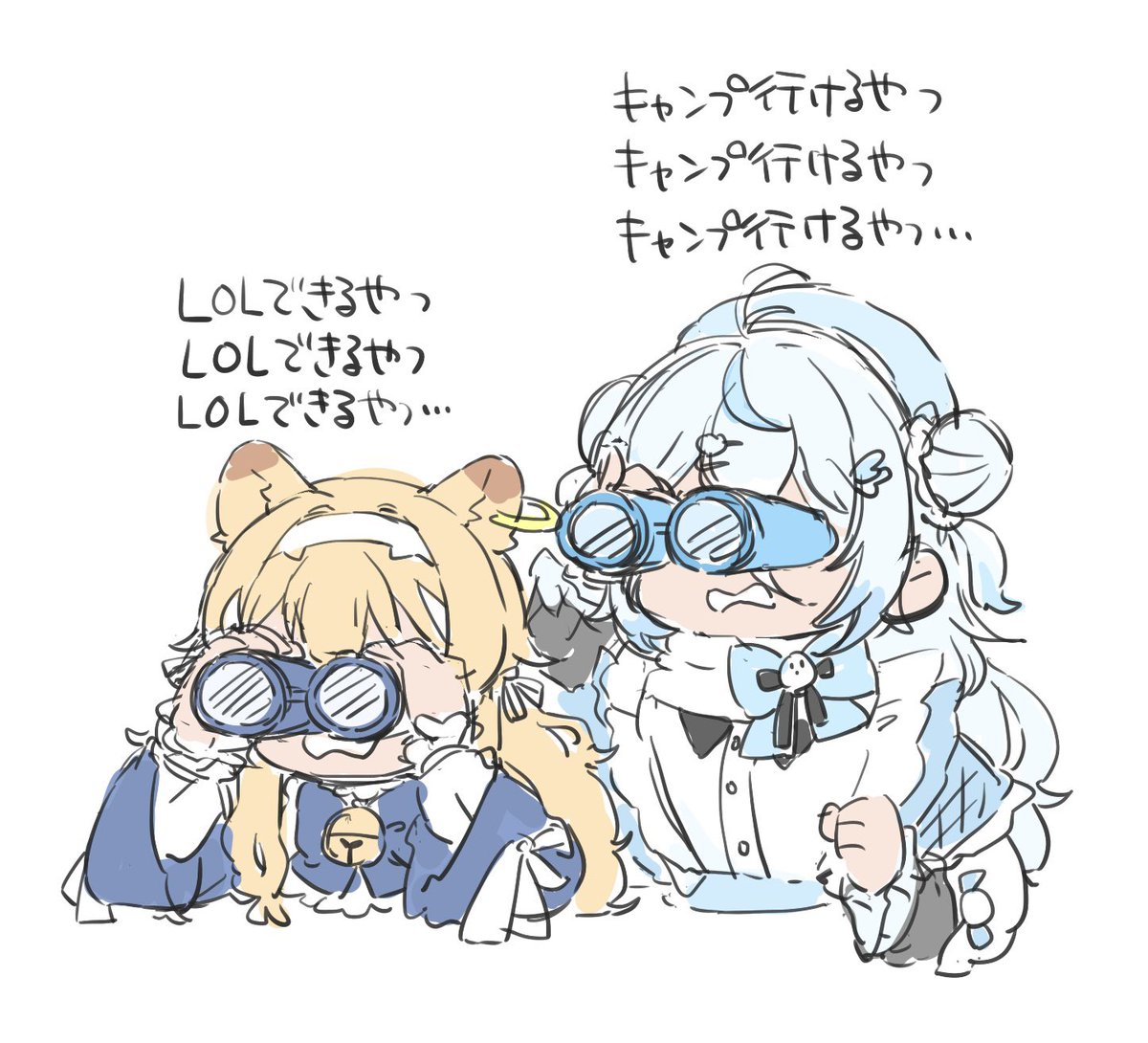 「つい…( ˘ω˘)φ 」紺堂@C106日曜西た-07aの漫画