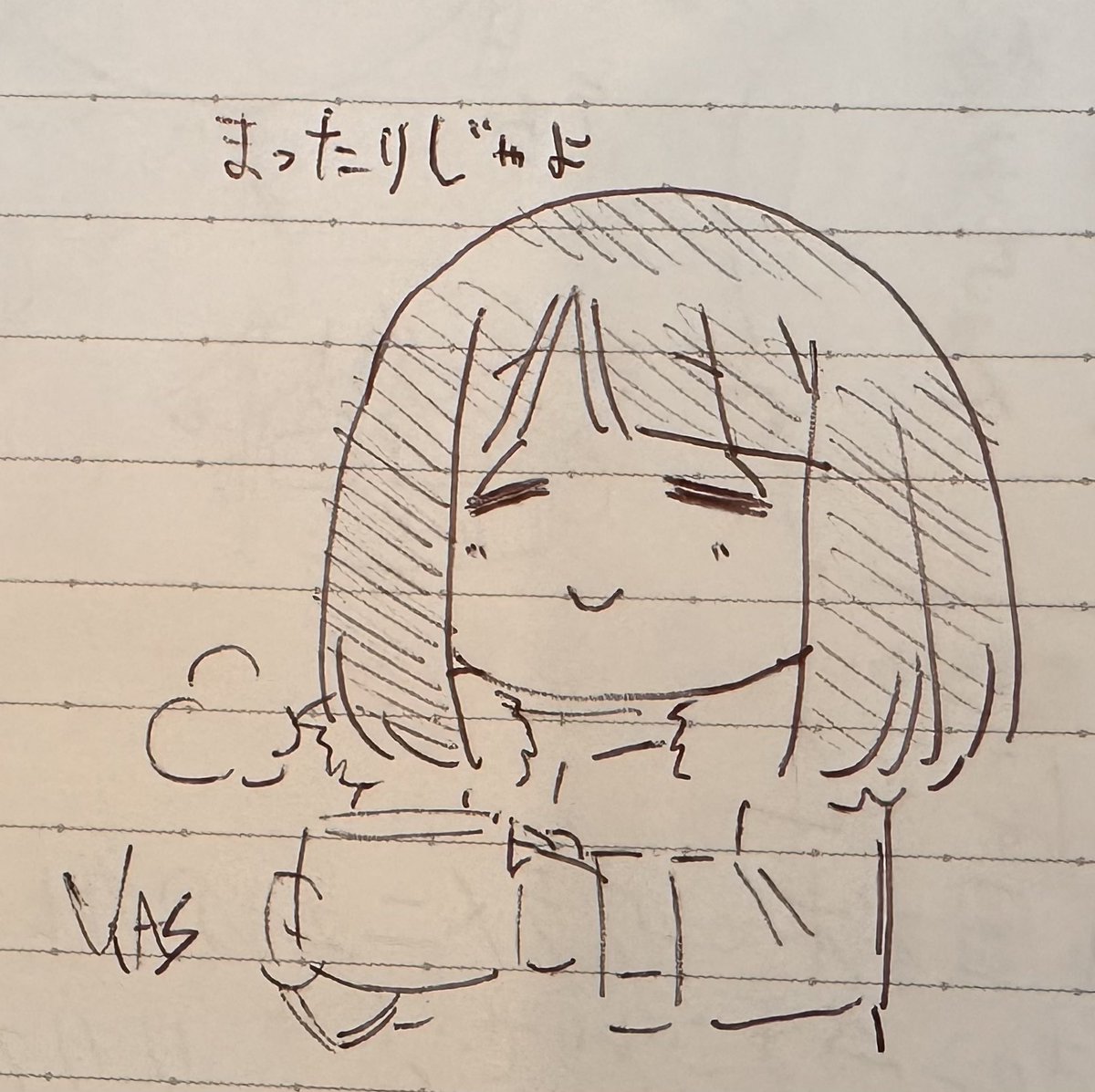 K4brJQDUKX61035 ズシャァ 」yas @c106土曜 東N-01bの漫画