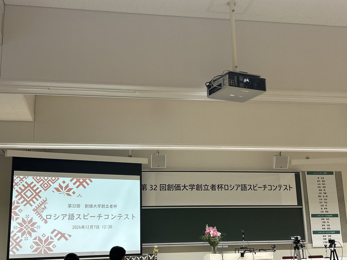 YouTubeでロシア語 先生の準備室🪆 (@tamara_yaponka) / Posts / X