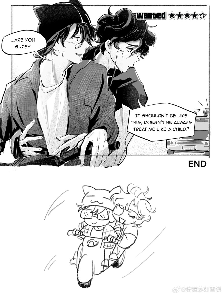 #诡秘之主 #LordoftheMysteries #LoTM #MonKlein #蒙克 《Give him love: Only ...