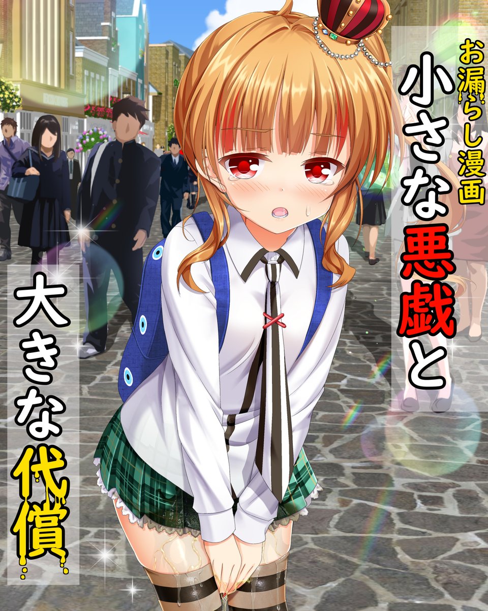 書記長(Shokicho)(@_yuusukeT) - Twilog (ツイログ)