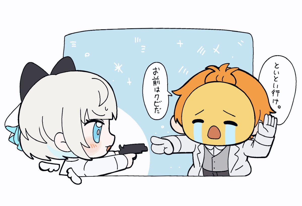 「2024/12/07 VCRGTA3 6日目 #VCRGT絵 #とうといえ #ぺんちゃんの絵 」oriririoの漫画