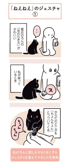 🌱12/13 | AKR｜7巻でたよ さんのマンガ | ツイコミ(仮)