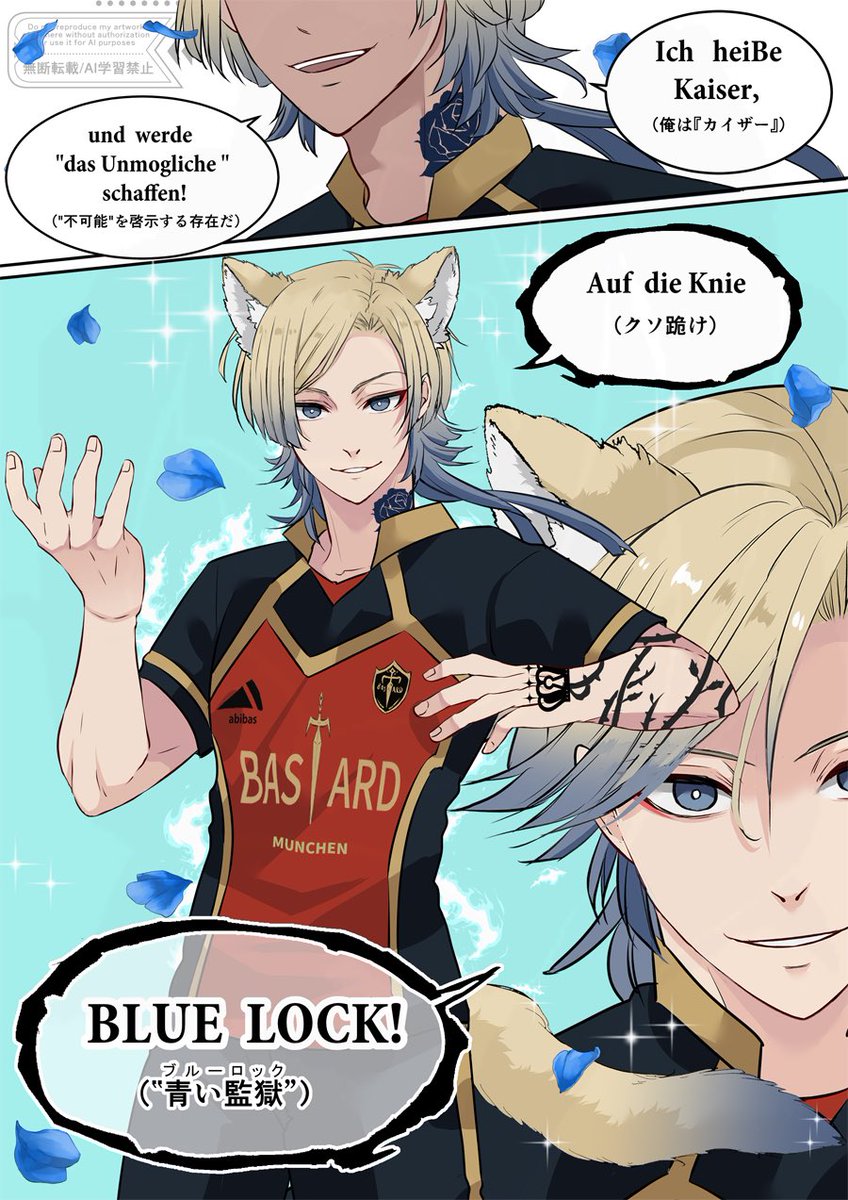 「kiisとお酒(とns) ※BM未来設定 」李玖🌷7/6 CC福岡62 あ27aの漫画