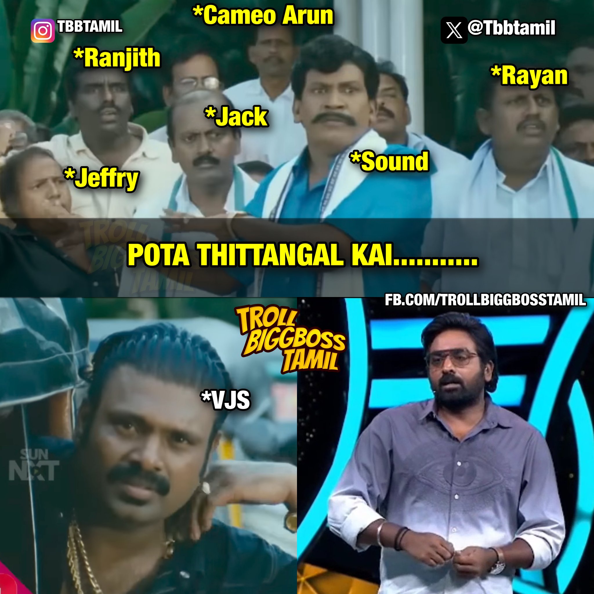 Goa Tamil Memes Atlee Memes Ee Sala Nanga Goa Porom | Facebook