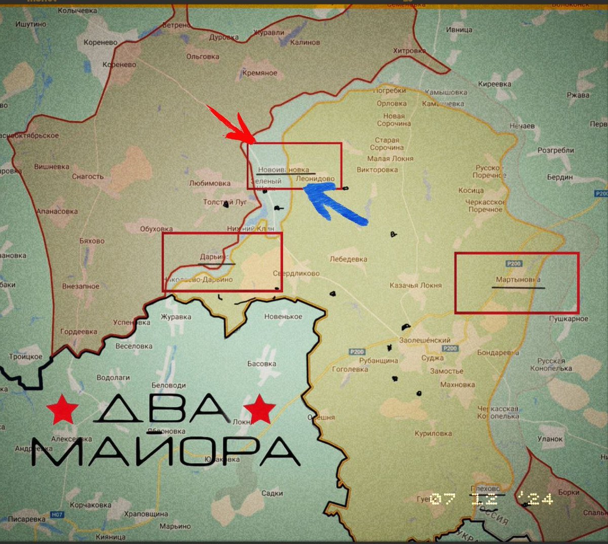 #Kursk region According to the data of the "North" group of troops, # ...