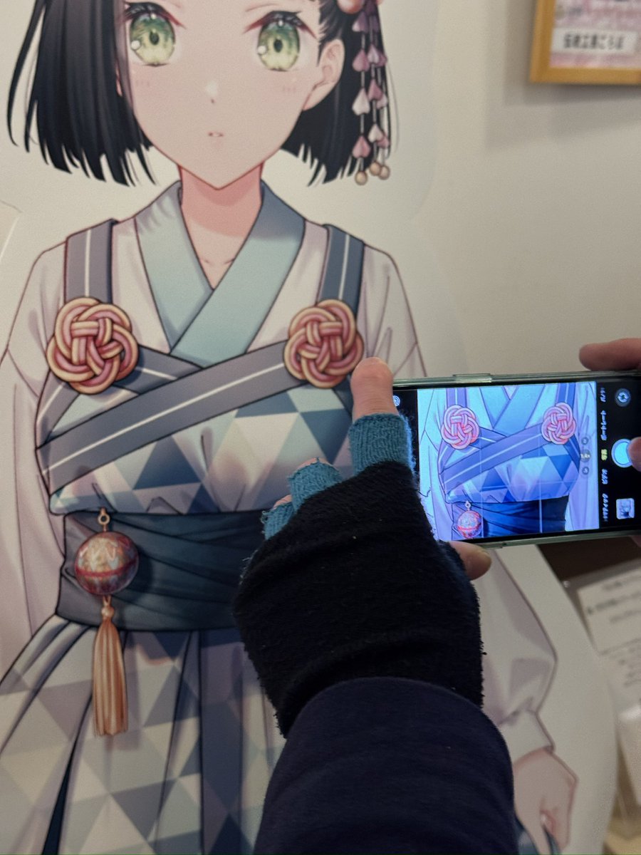 まほろば(@mhrb_minase) - Twilog (ツイログ)