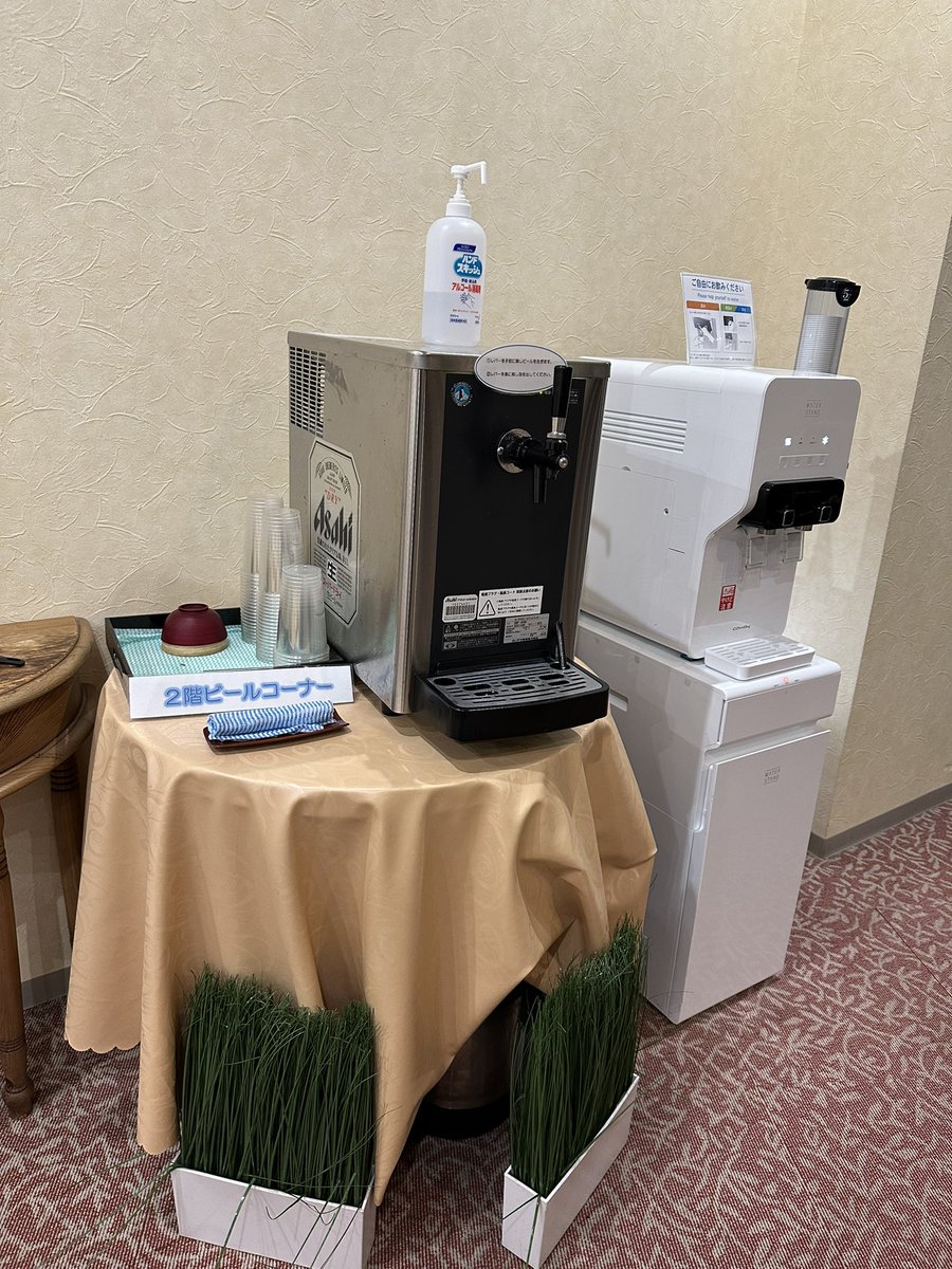 真夏の夜の淫夢 [816528813]