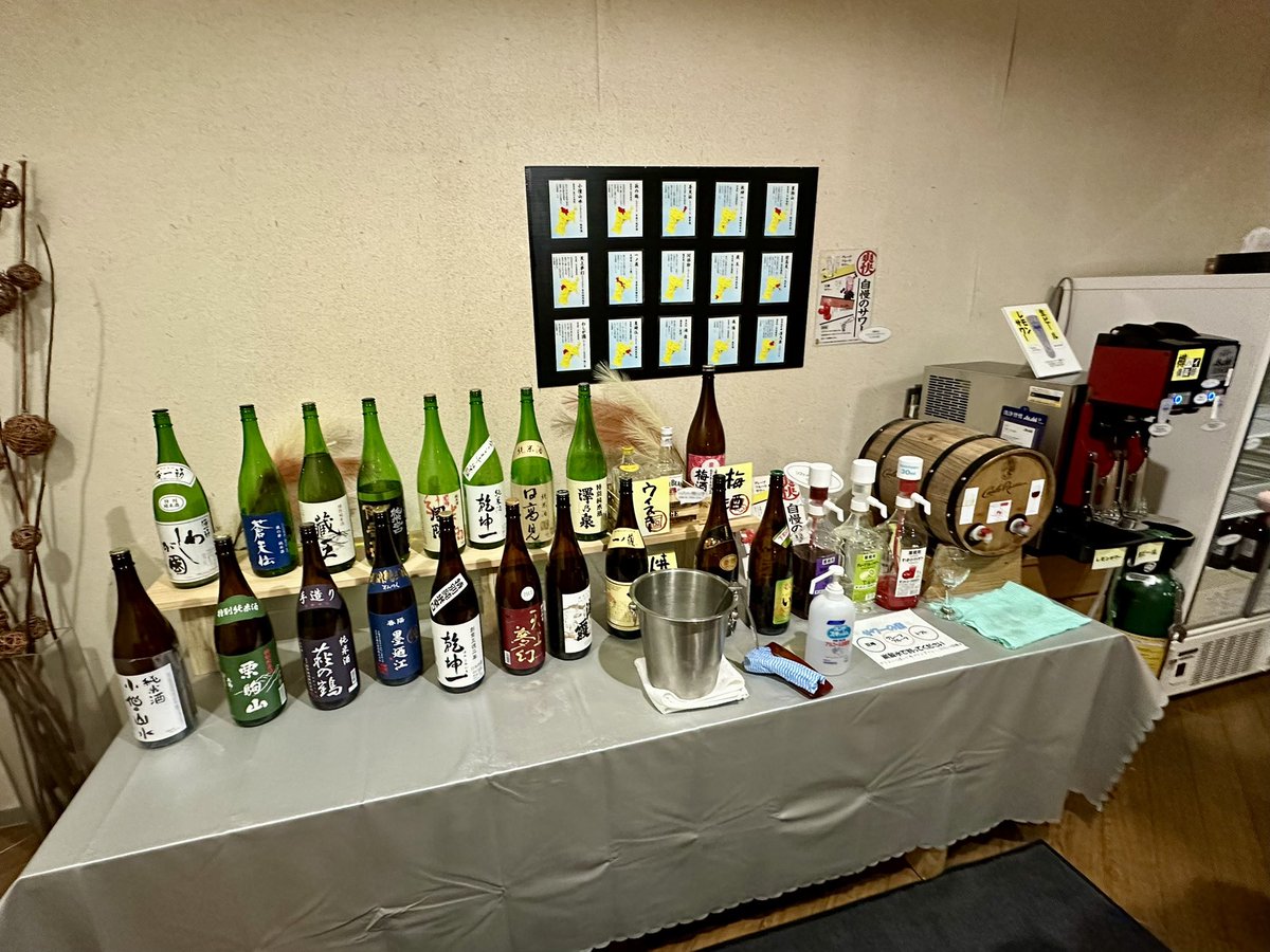 真夏の夜の淫夢 [816528813]