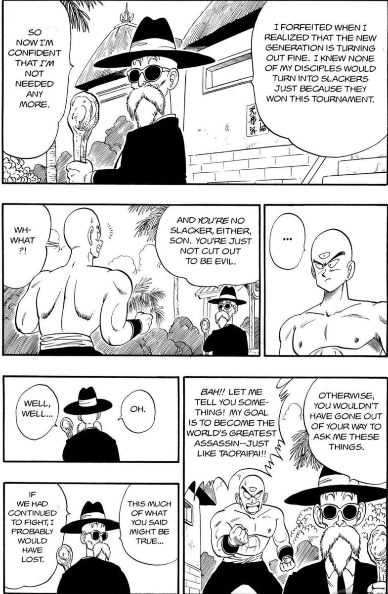 「Siiighhhh..... 」null 🇨🇱🍉 comms closedの漫画