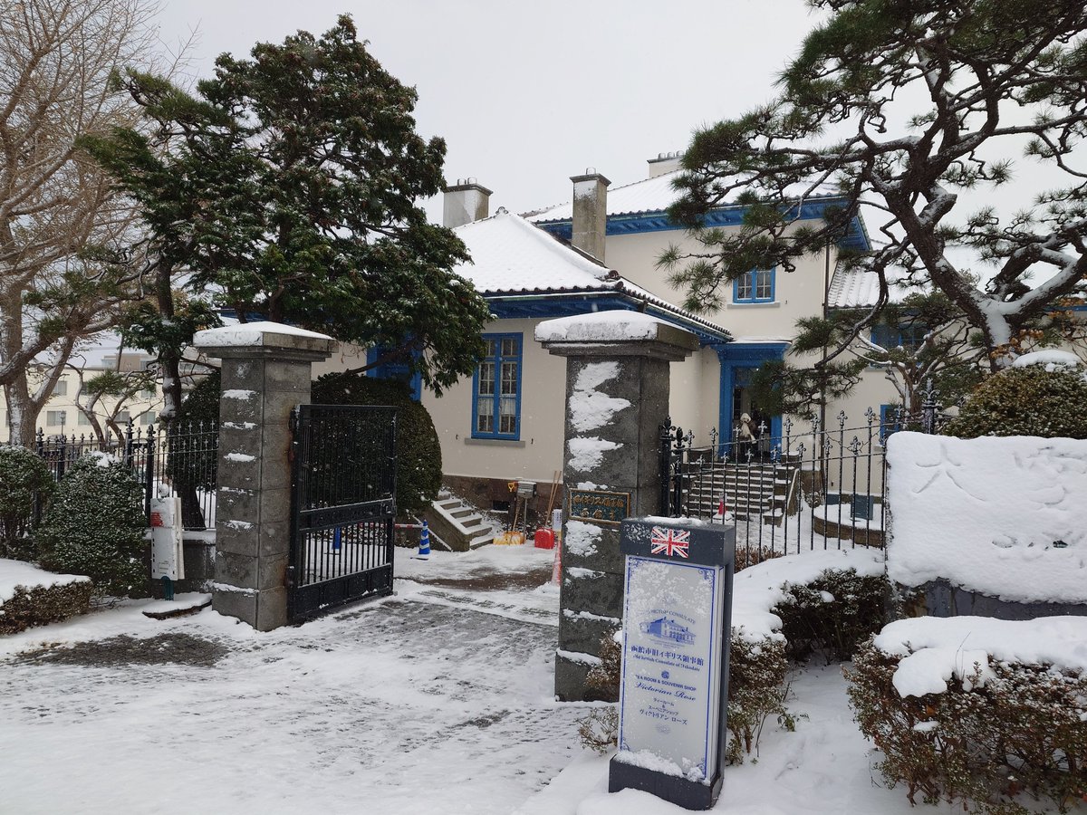 まほろば(@mhrb_minase) - Twilog (ツイログ)