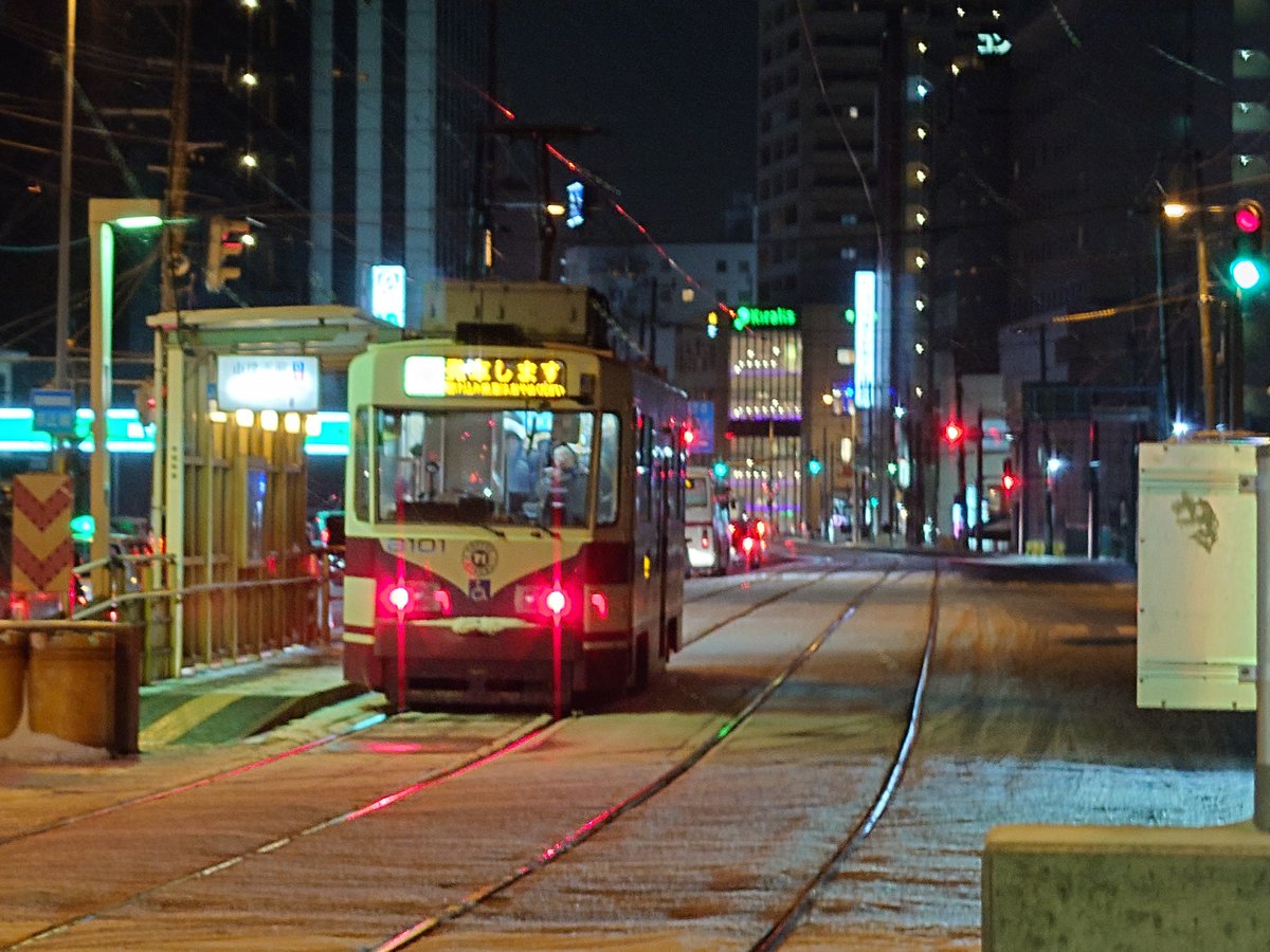 まほろば(@mhrb_minase) - Twilog (ツイログ)