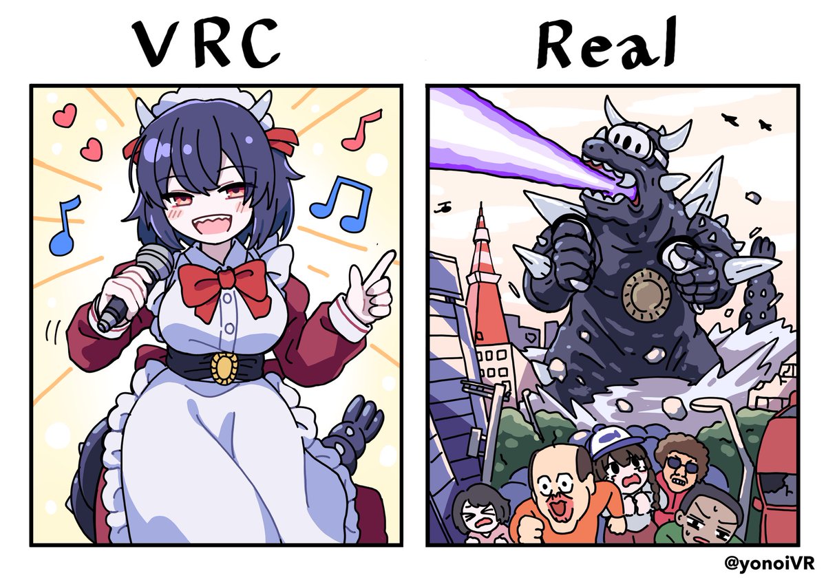「VRC 」ヨノイVRの漫画