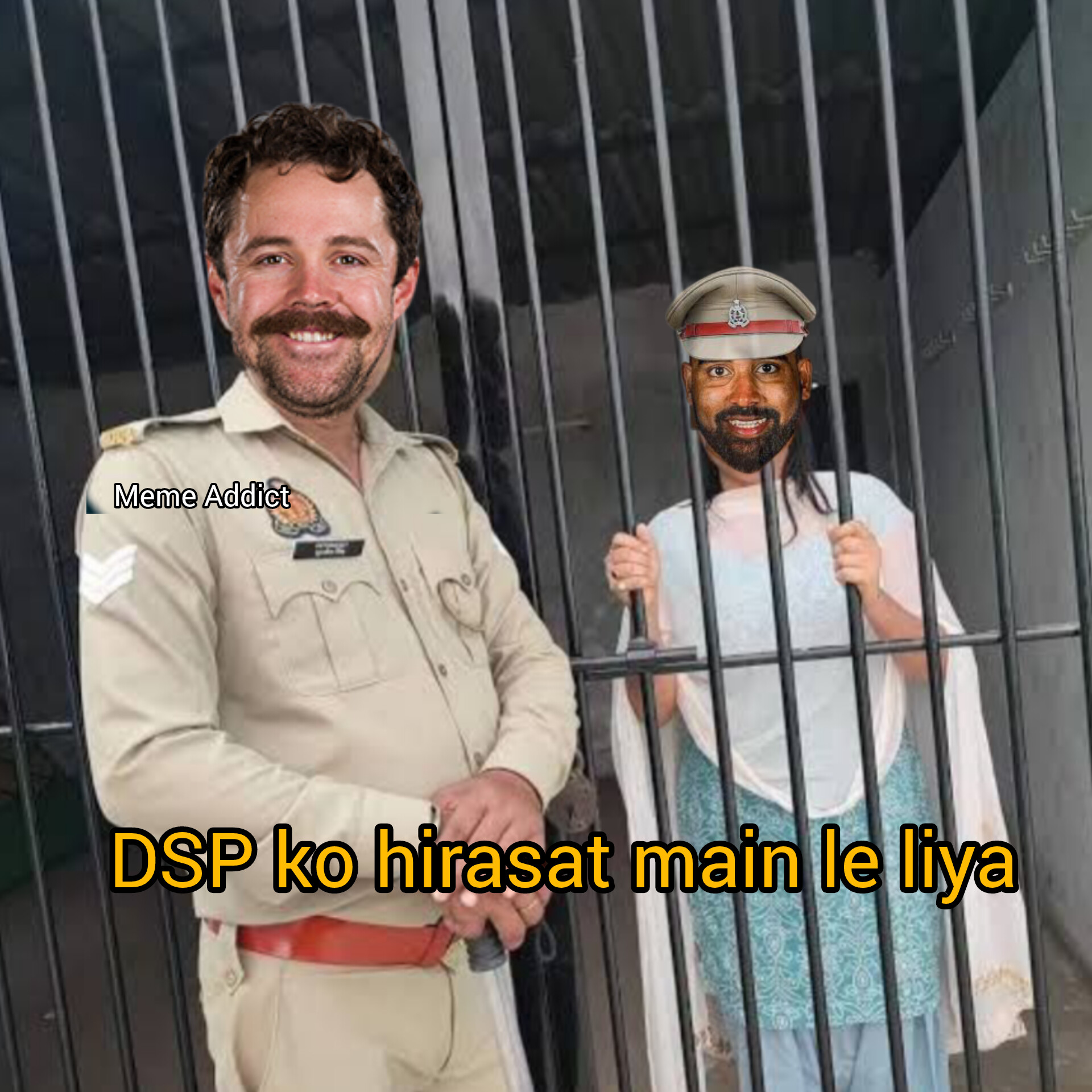 Dsp Meme DSP Siraj Memes Indian Meme Templates