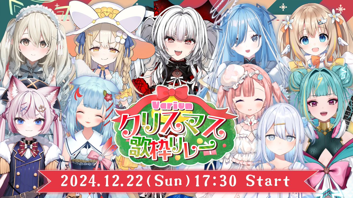 ぶいありうむっ！Varium ID&ﾜｯﾁｮｲ有り Part519